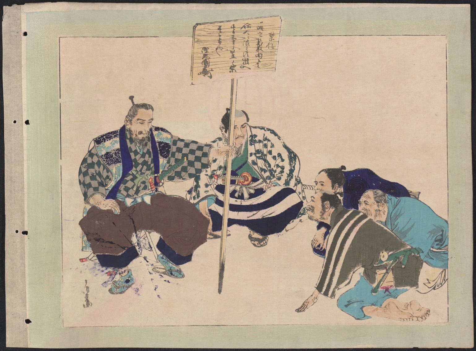 Life under the Shoguns | National Library of Australia (NLA)